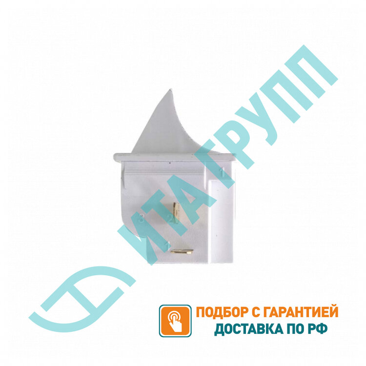 Набор 2 шт Выключатель света для холодильника Vestel, Candy, Bompani, 0,5А, KM32031240