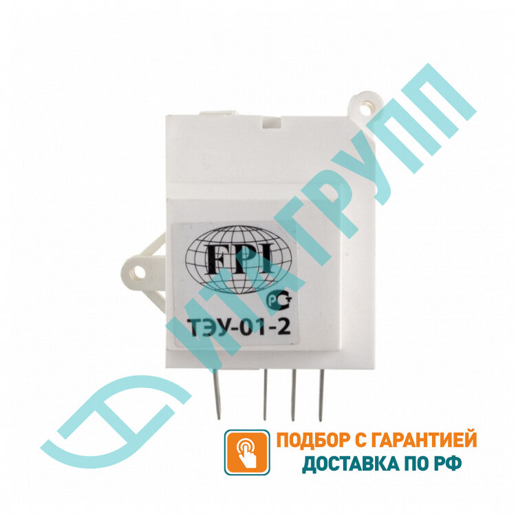 Таймер оттайки ТИМ-01, ТЭУ-01 холодильника Indesit, Ariston, Stinol, Х4001
