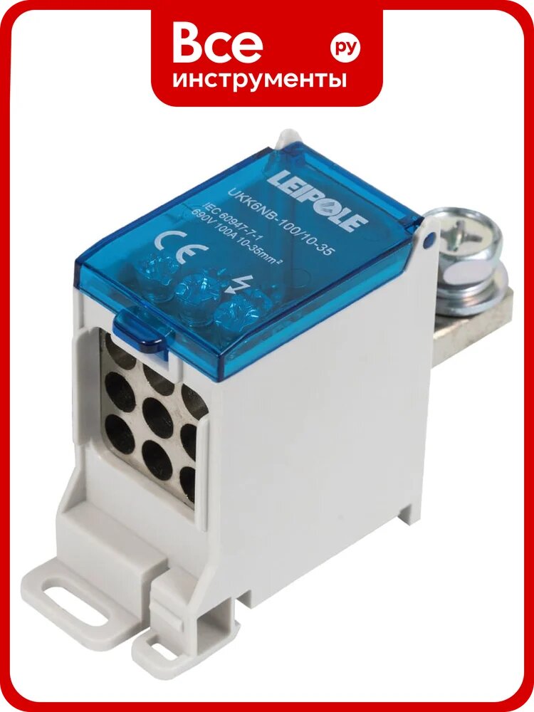 Распределительный блок (коробка) Leipole 100А, 690В, на DIN-рейку UKK6NB-100/10-35/9x16 5012.096