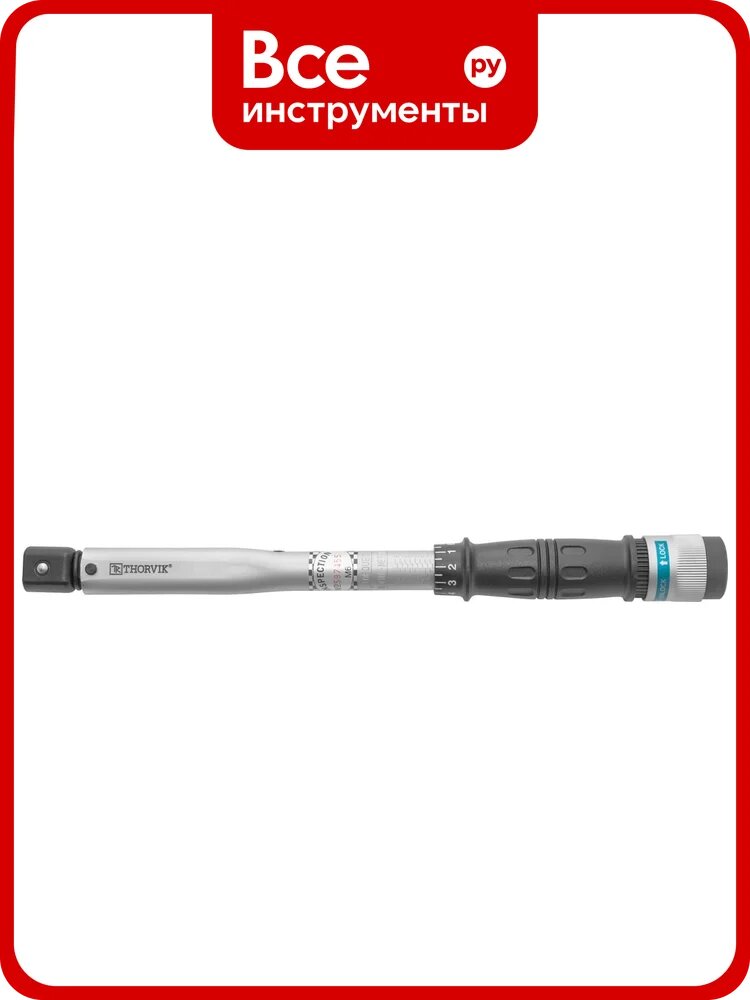 Динамометрический ключ THORVIK TH141840210 с посадочным размером 14x18 мм, 40-210 Нм 053266