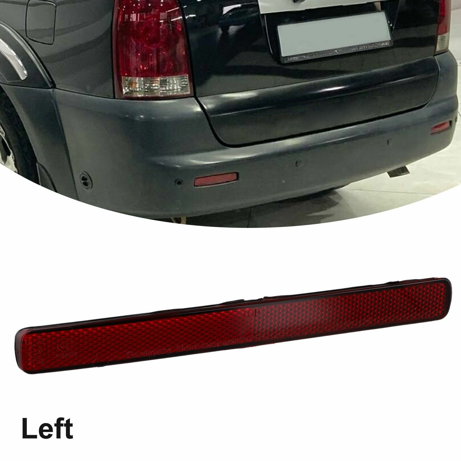 Отражатель заднего бампера левый Ssangyong Rexton 2006-2017 и Kyron 2007-2011 — номер 8390108B00, пластик, замена