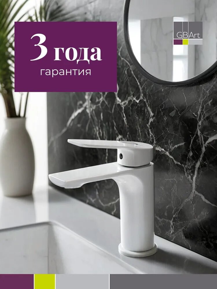 Смеситель на борт ванны с ручным душем врезной, хром