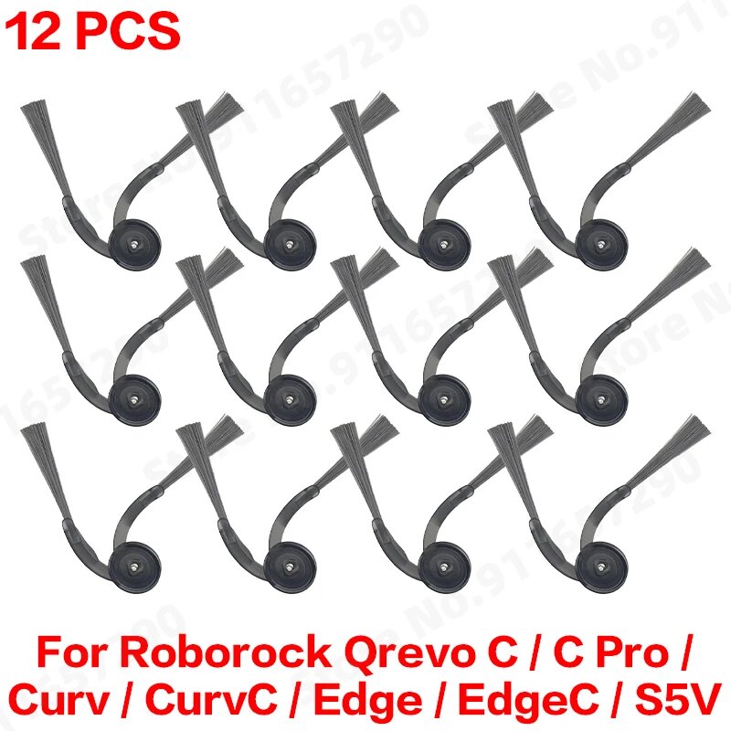 Комплект щеток и салфеток для пылесоса Roborock Qrevo Серый, 12 Pcs3