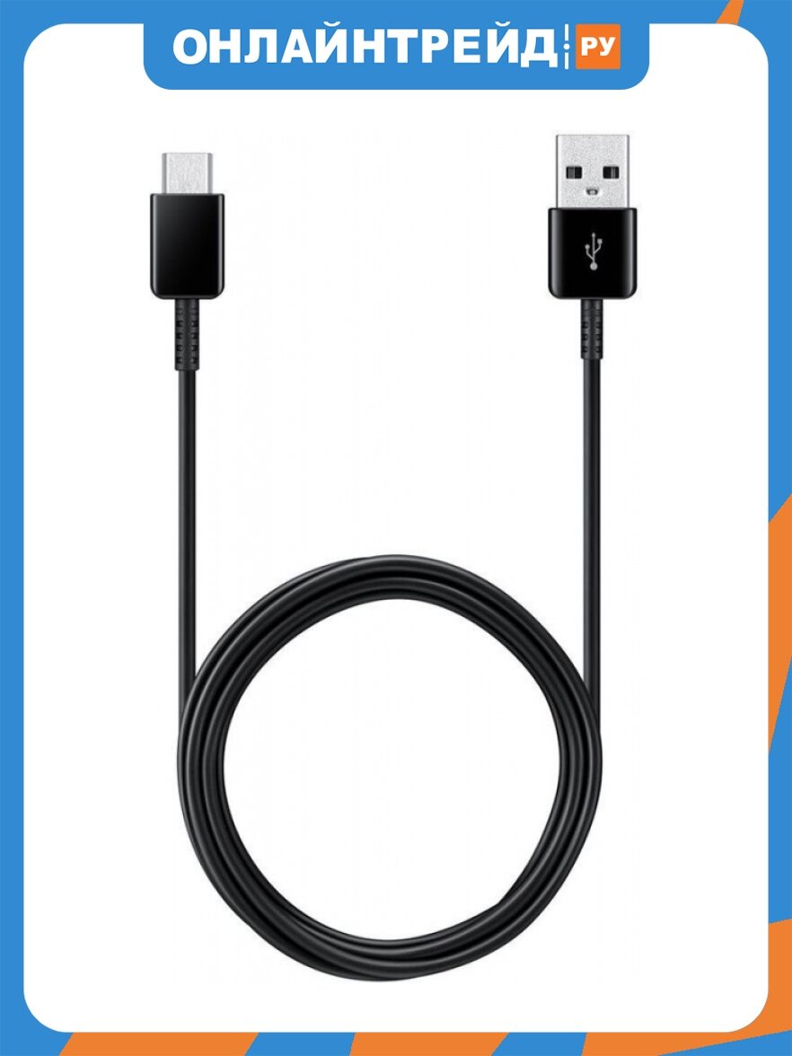Комплект кабелей Samsung EP-DG930MBRGRU, USB-A - USB-C, 1.5 м, черный (2 штуки)