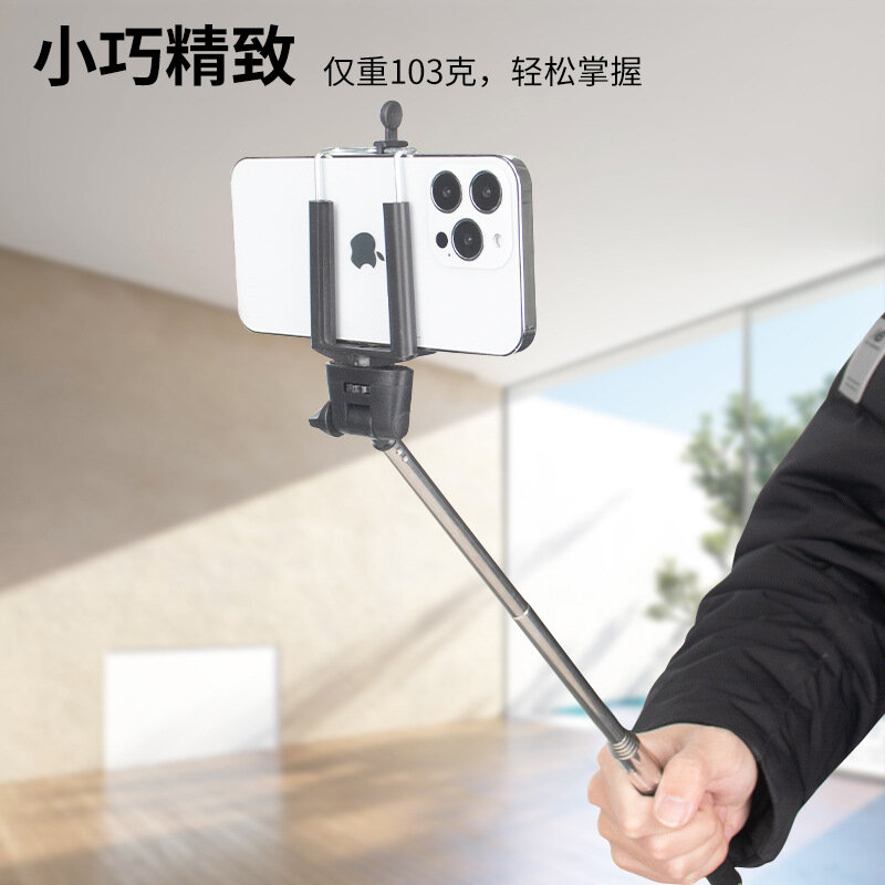 Монопод для селфи MyPads A125-11, прорезиненная ручка, черный, 90см