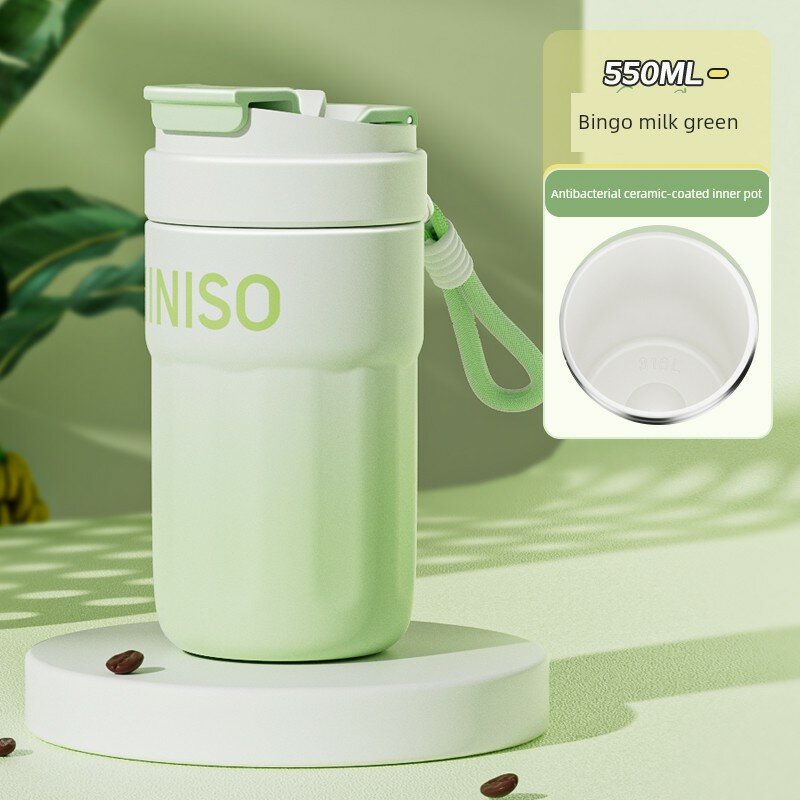 Термокружка Miniso премиум-класса с керамическим покрытием, эстетичная кофейная кружка, 26 новых моделей, кружка для