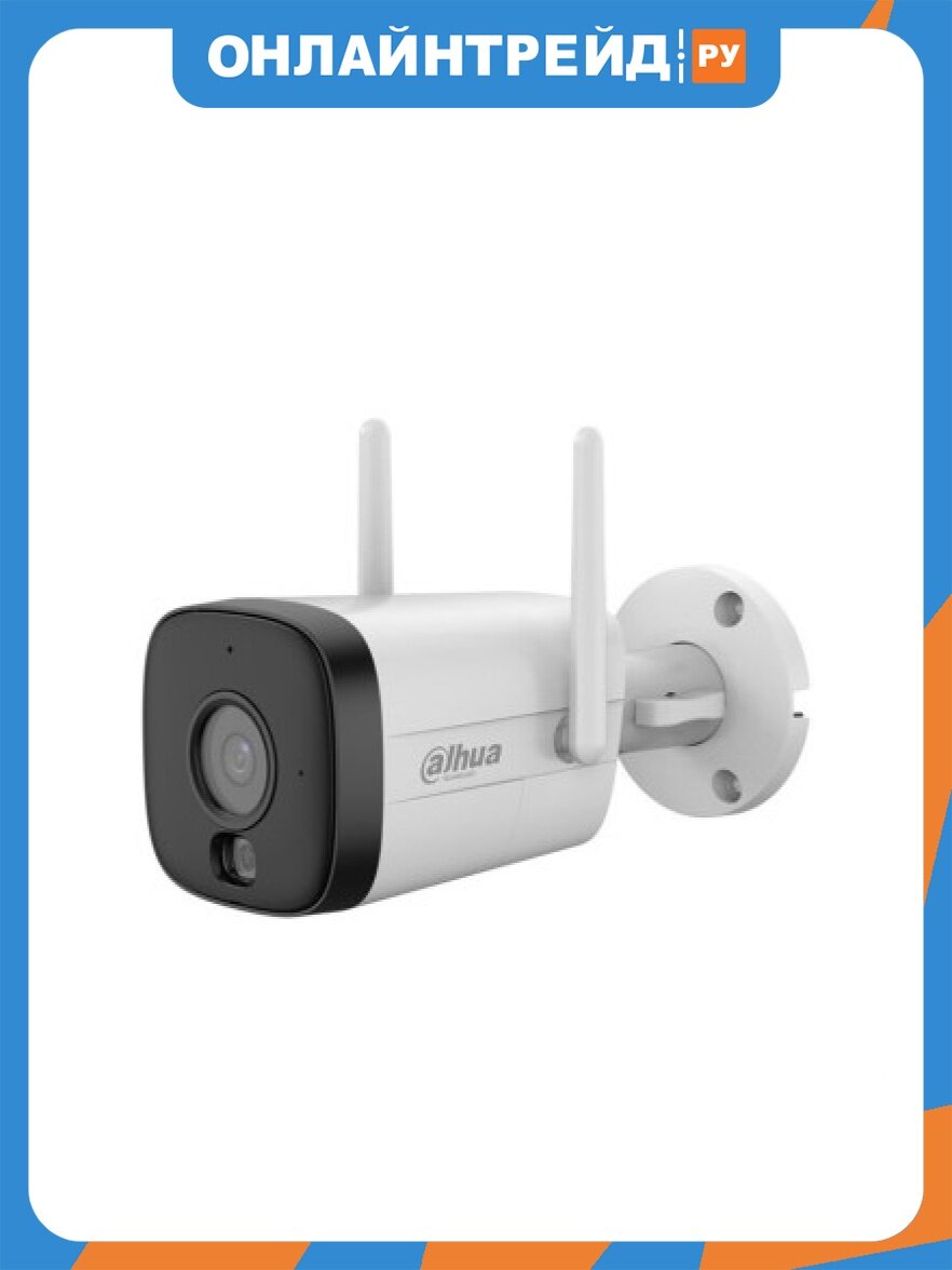 Камера видеонаблюдения IP Dahua DH-IPC-HFW1539DTK1-SAW-IL Wi-Fi 3.6-3.6мм