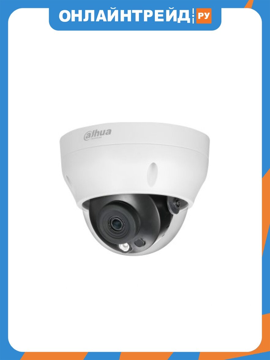Камера видеонаблюдения IP Dahua DH-IPC-HDPW1431R1P-A-0360B 3.6-3.6мм