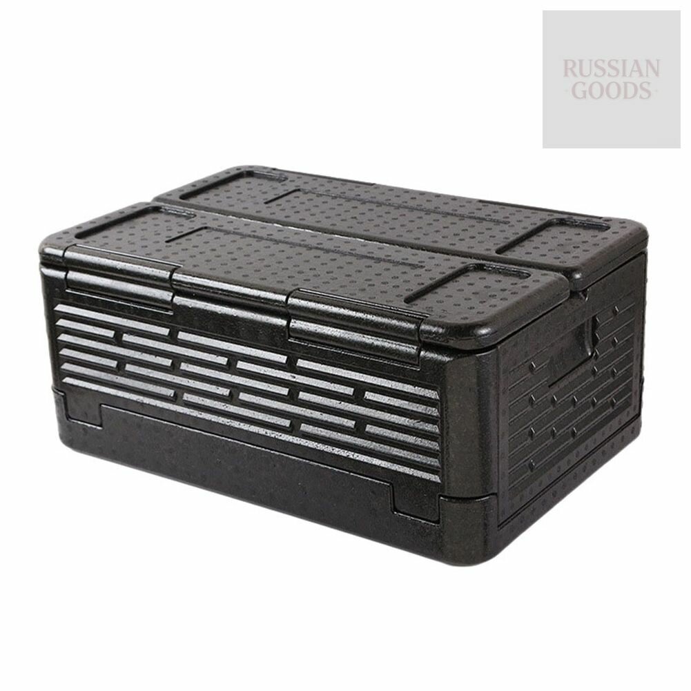 Термоконтейнер складной черный 60 40 25 см из EPP