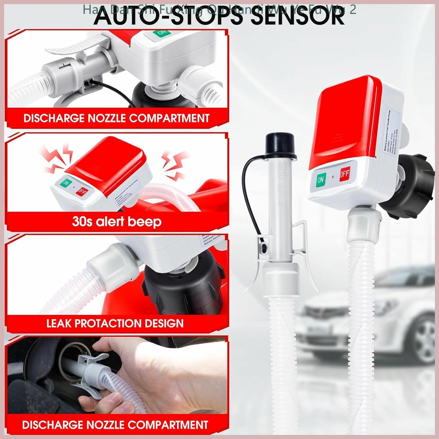 Электрический насос для топлива Berkut Smart Power D-cell