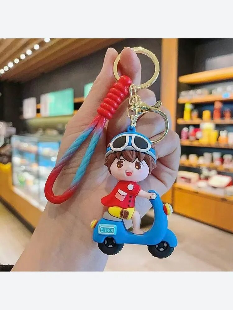 Ключница
