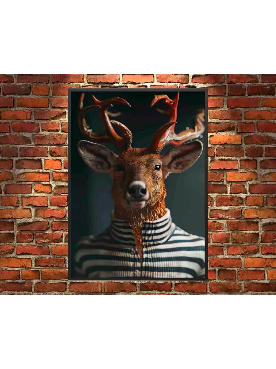 Заключенный- северный олень 4, Плакат 30x42см