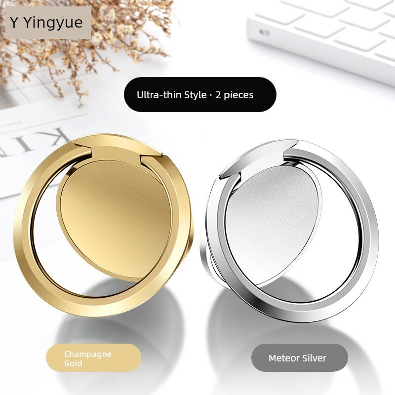 2-шт. Магнитный держатель для телефона Huawei Meteor Silver и Champagne Gold