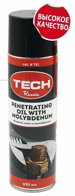 Жидкий ключ с молибденом тесн №741, аэрозоль 650 мл