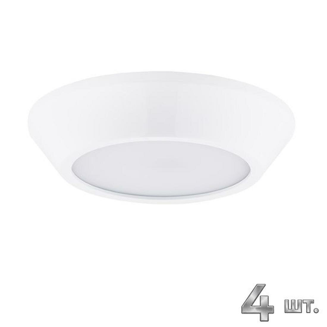 Светильник потолочный светодиодный влагозащищенный Lightstar URBANO 214704, IP65, 4000K, 8W, круглый, белый, 4 шт.