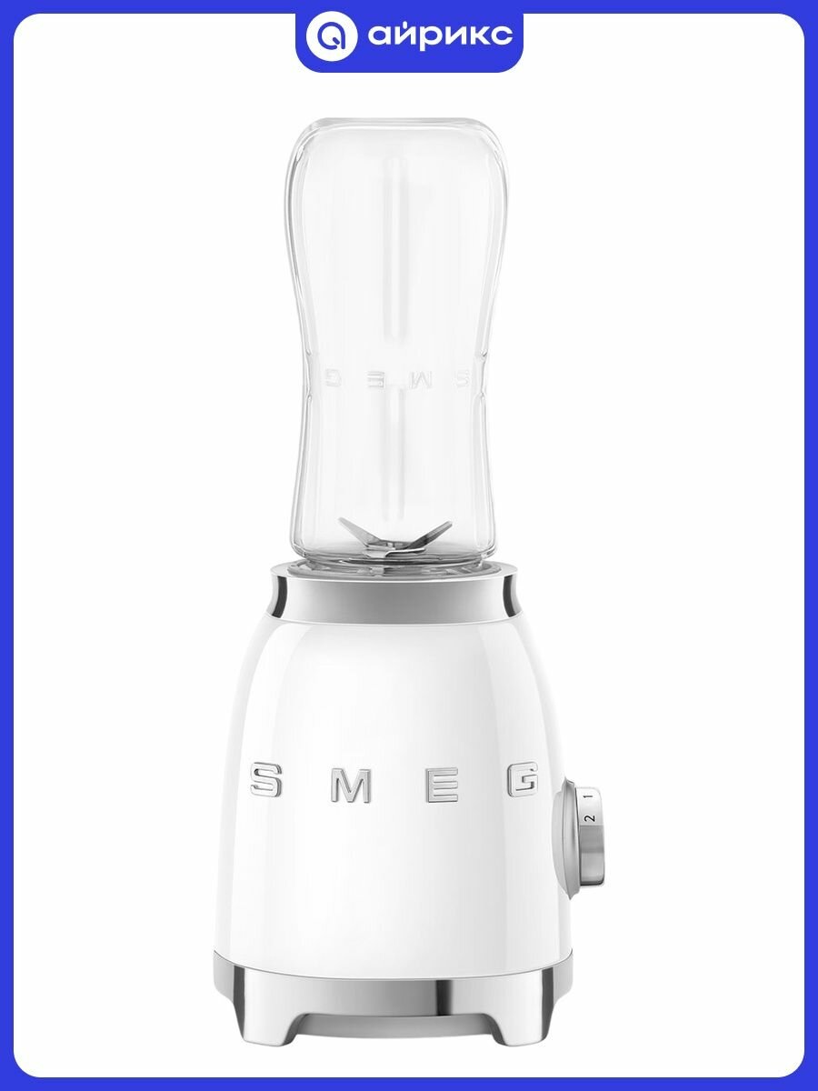 Стационарный блендер Smeg PBF01WHEU, 300 Вт, 2 режима, 2 насадки, мерный стакан, белый