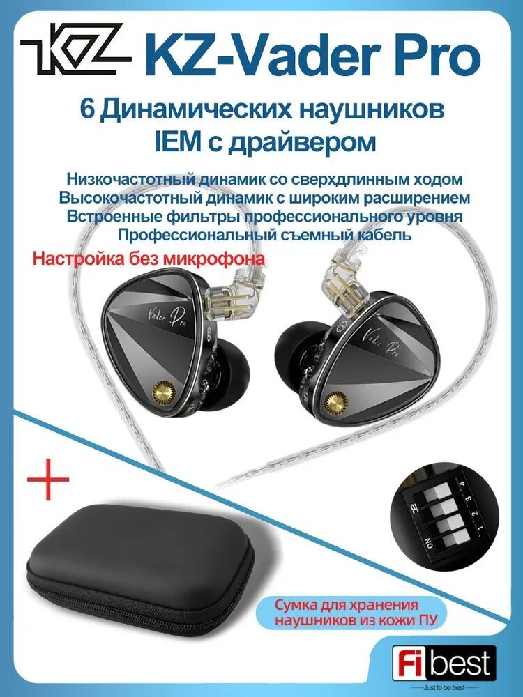 KZ Наушники проводные, 3.5 мм, медь