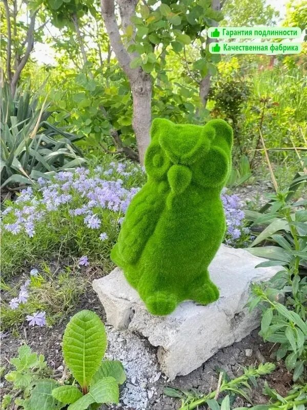 Фигурка садовая — фото 1