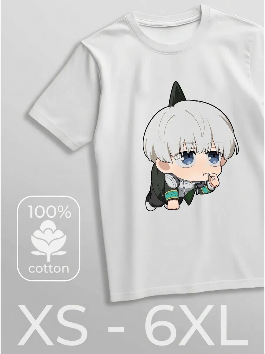 Футболка