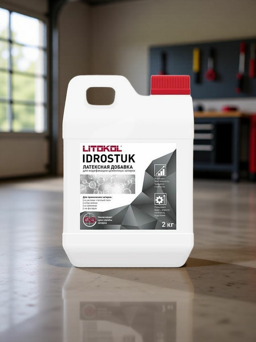 Латексная добавка для затирочных составов LITOKOL IDROSTUK-M (2кг)