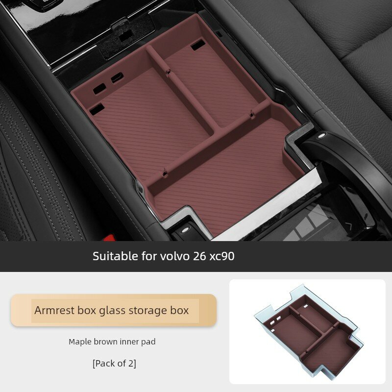 Консольная коробка для хранения для Volvo XC90 2026 с вкладышем кленовый коричневый