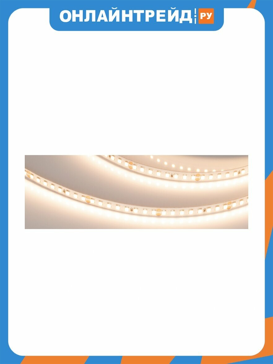 Светодиодная лента Arlight UL-A160-8mm 24V Warm3000 12 W/m, IP20, 2835, 5m 7 лет (Упаковка 5 метров)