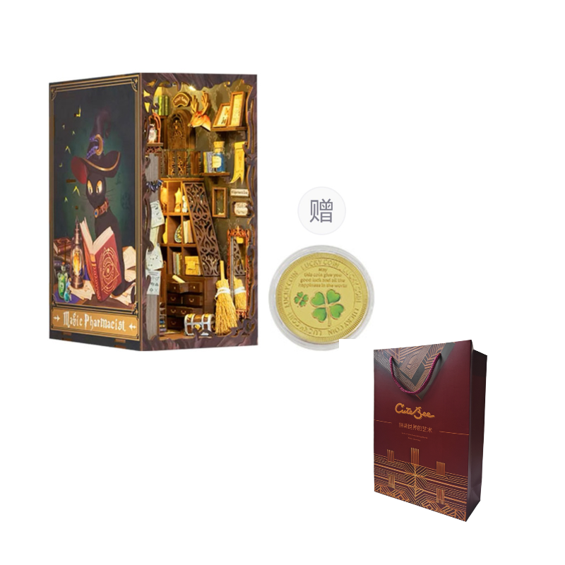 Деревянный конструктор унисекс CUTEBEE Волшебная Аптека, подставка для книг, Magic Pharmacist Set, SZ05