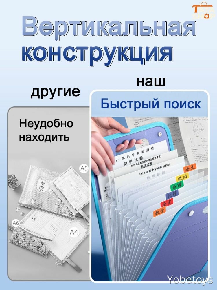 Документница A4Tech — фото 1