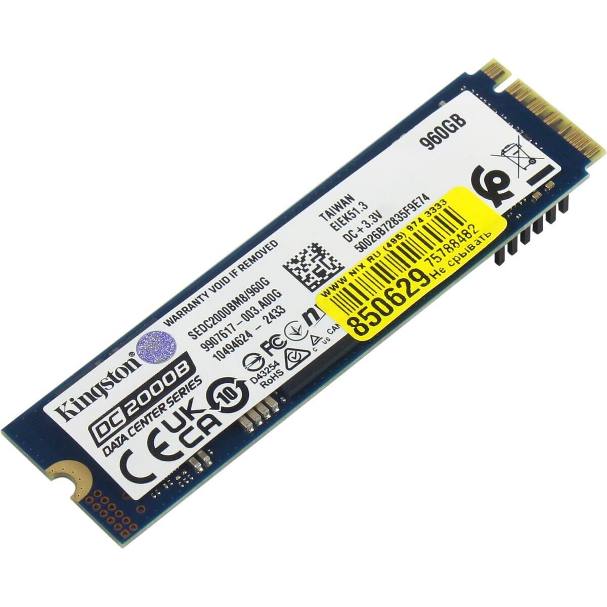 DC2000B SEDC2000BM8/960G 960 Гб M.2 PCI-E Gen4 x4 M.2 Type 2280 M Key, TBW 700, 0.4 DWPD — фото 1