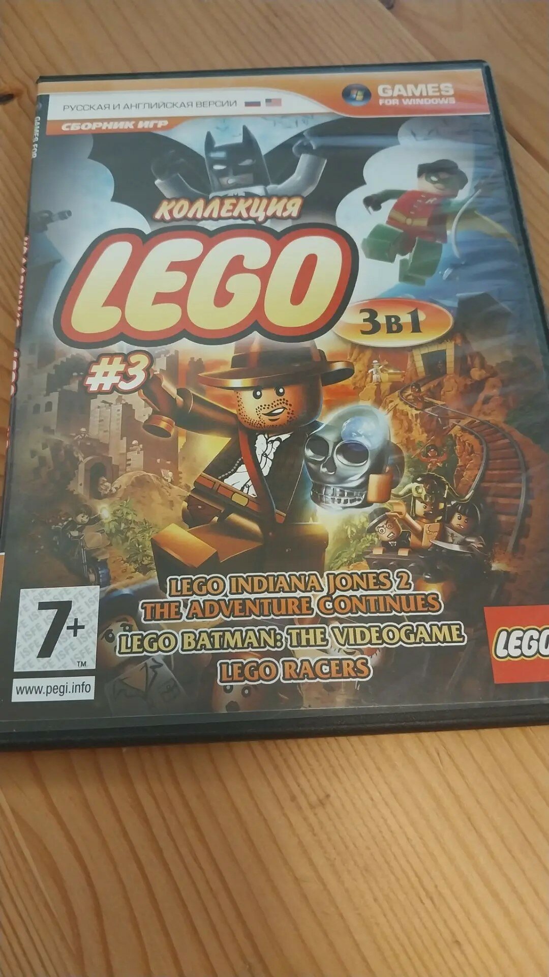 Антология Lego 03