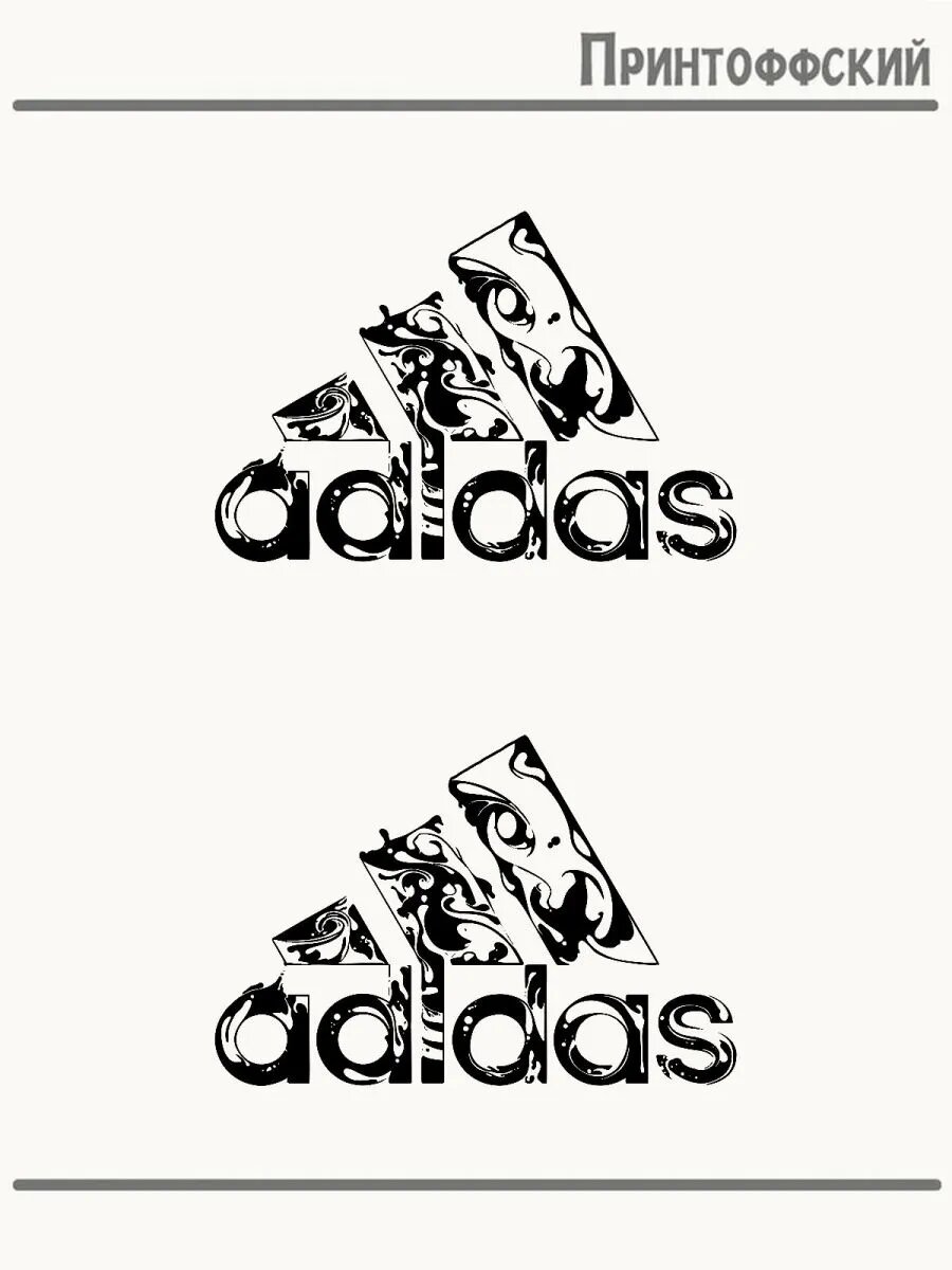 2-е (Две) Термонаклейки adidas адидас
