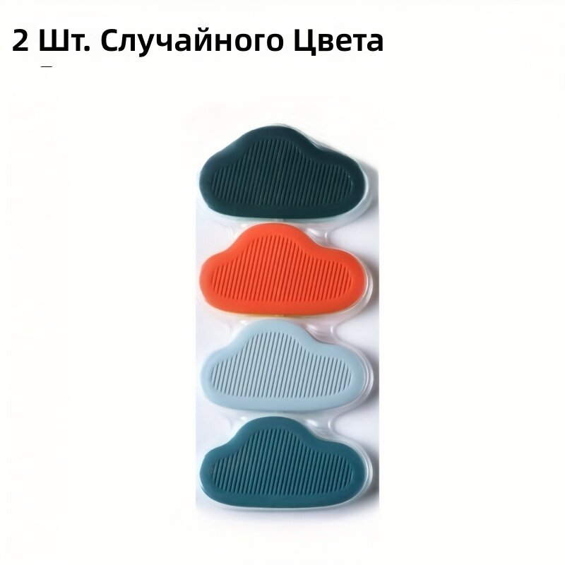 Крючок для кабеля без сверления, органайзер для проводов, 2 шт.