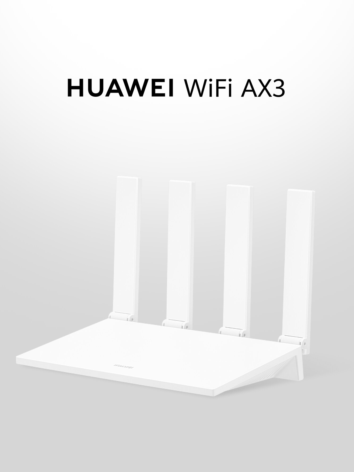 Роутер HUAWEI WiFi AX3 PSDN-AX31-20 Wi-Fi 6 AX3000 Ростест (EAC)