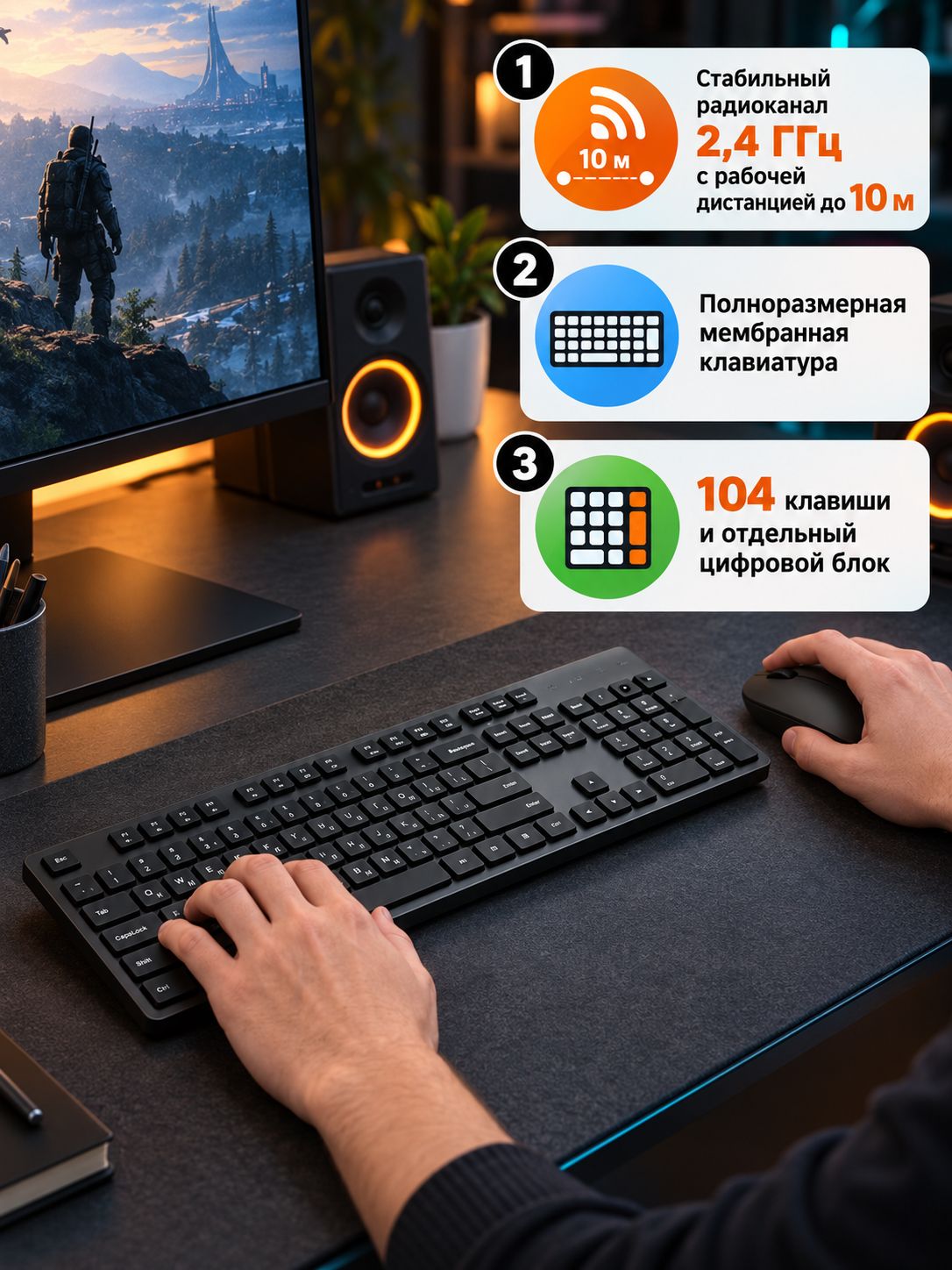 Клавиатура и мышь беспроводные Xiaomi Wireless Keyboard and Mouse Combo RU WXJS02YM Русские буквы !