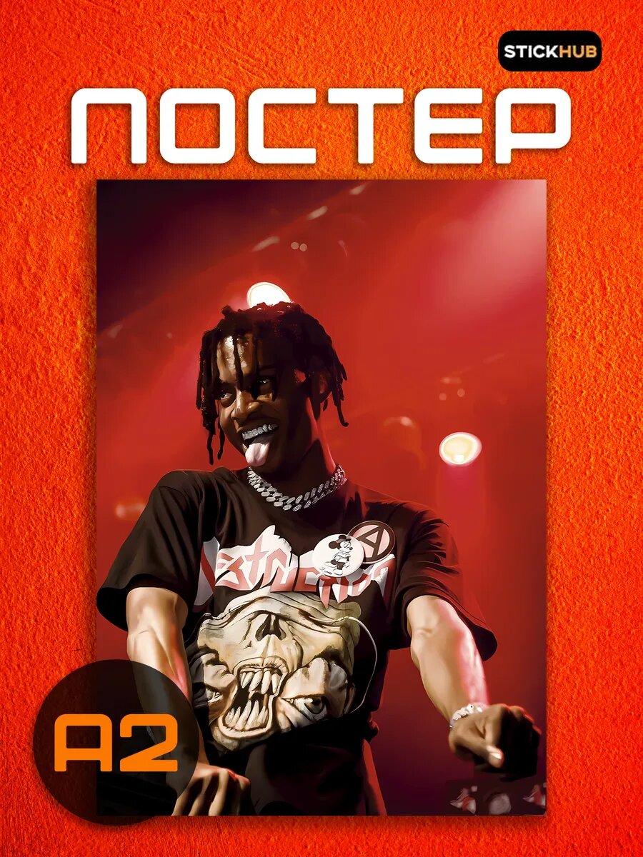 Постер на стену Playboi Carti