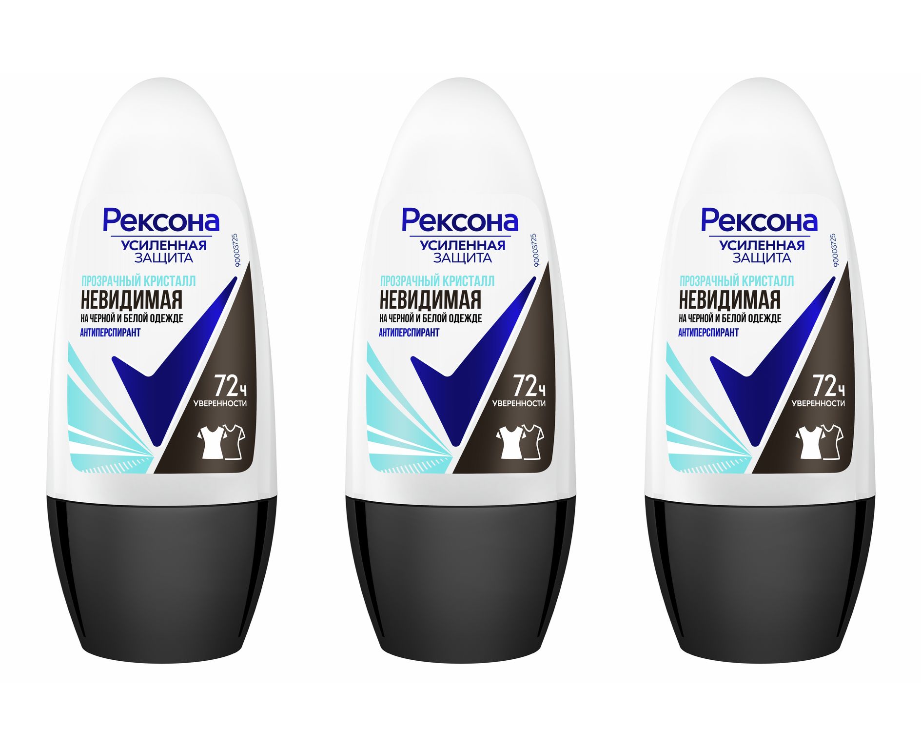 Rexona Дезодорант женский шариковый антиперспирант Невидимая Прозрачный кристалл, Рексона 3 х 50 мл (3 штуки)