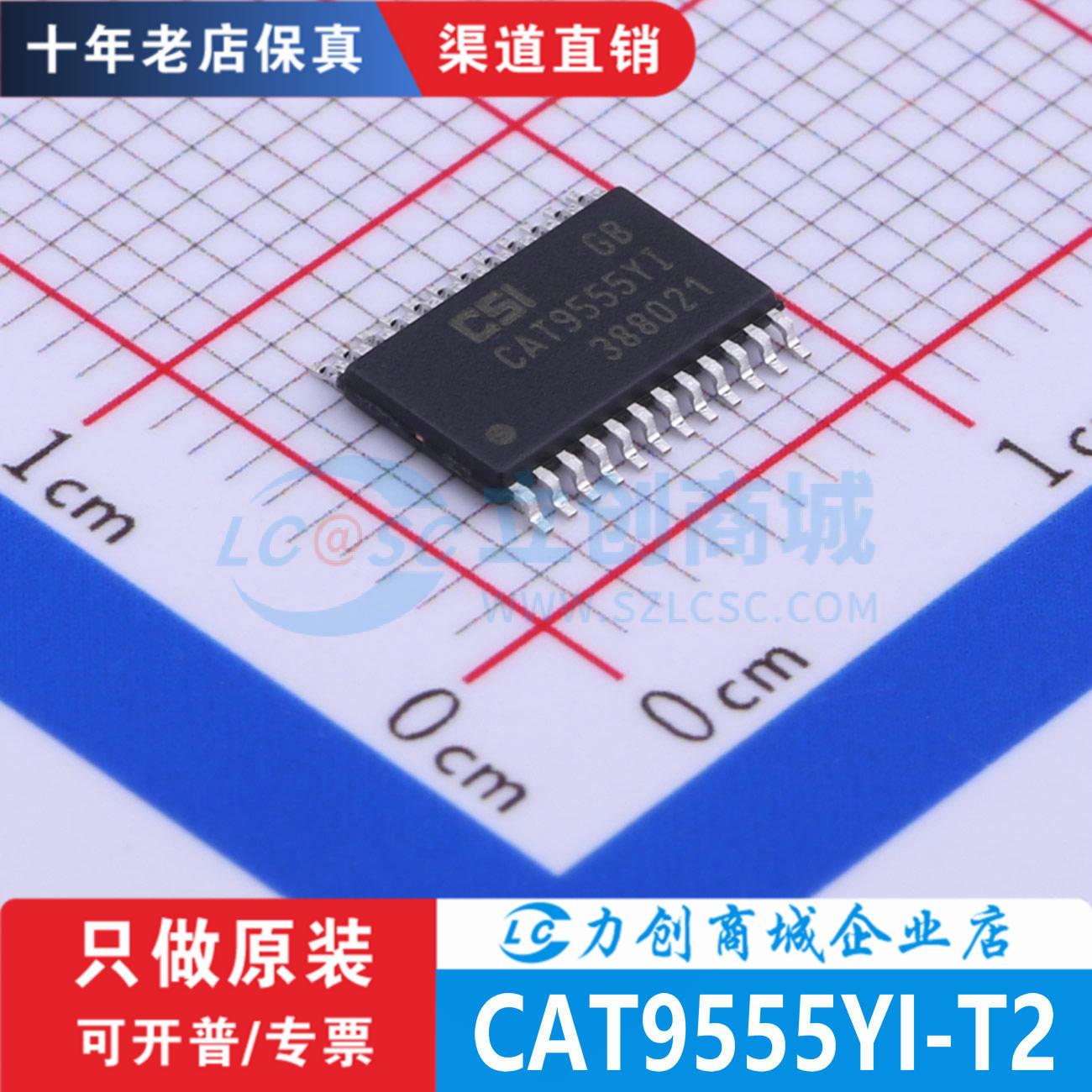 CAT9555YI-T2,2шт./лот, расширитель портов ввода-вывода I2C,16 каналов, корпус TSSOP-24