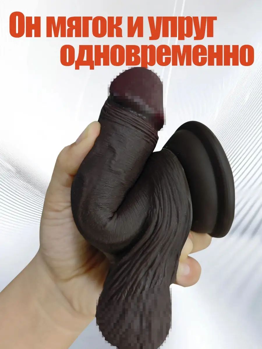 Фаллоимитатор, 12.1см — фото 1