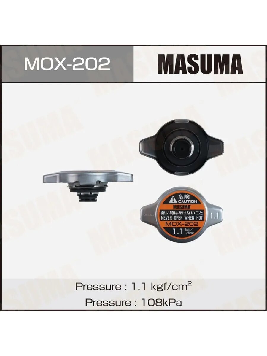Крышка радиатора 1.1 кг/см2, арт. MOX202