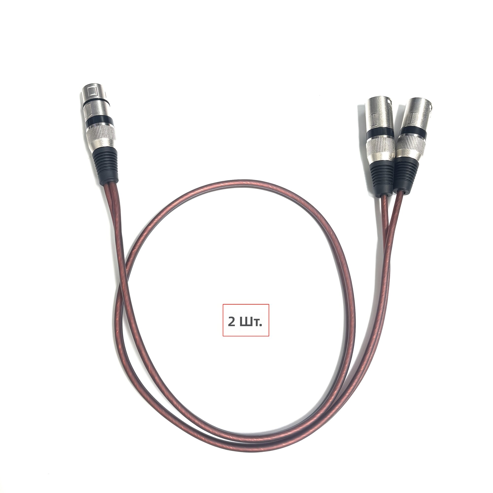 Аудиокабели XLR 3-pin, 2 шт, черные, длина 21.65 дюйма, для микшерных пультов, микрофонов, акустических систем, усилителей и контроллеров сценического освещения