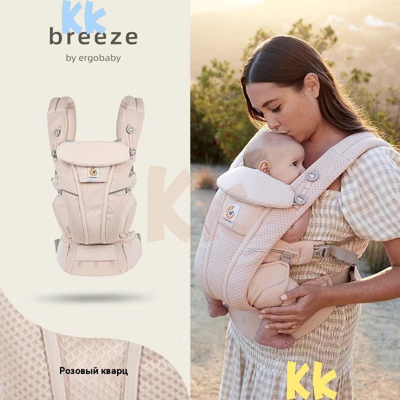 Эргорюкзак новая модель Breeze 360 All-in-One Ergonomic Baby Carrier