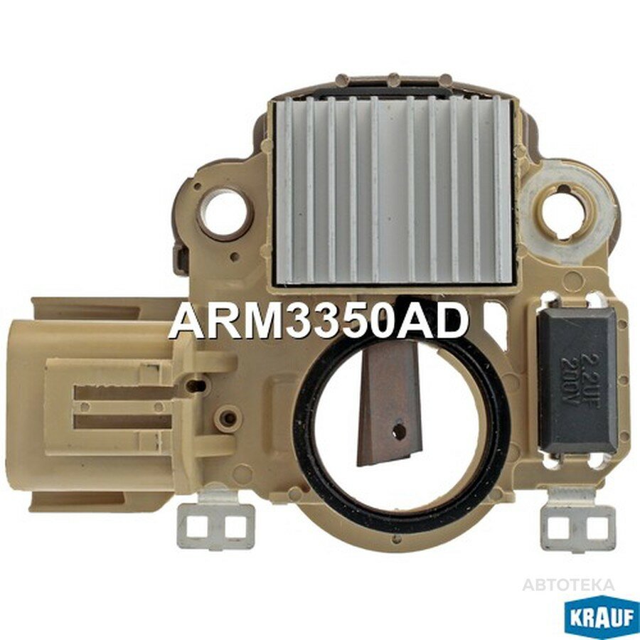 Регулятор генератора KRAUF ARM3350AD