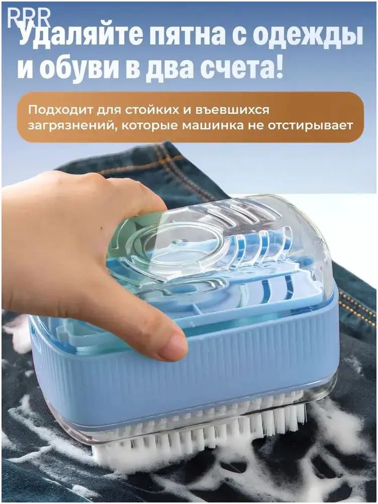 Мыльница "для дома" — фото 1