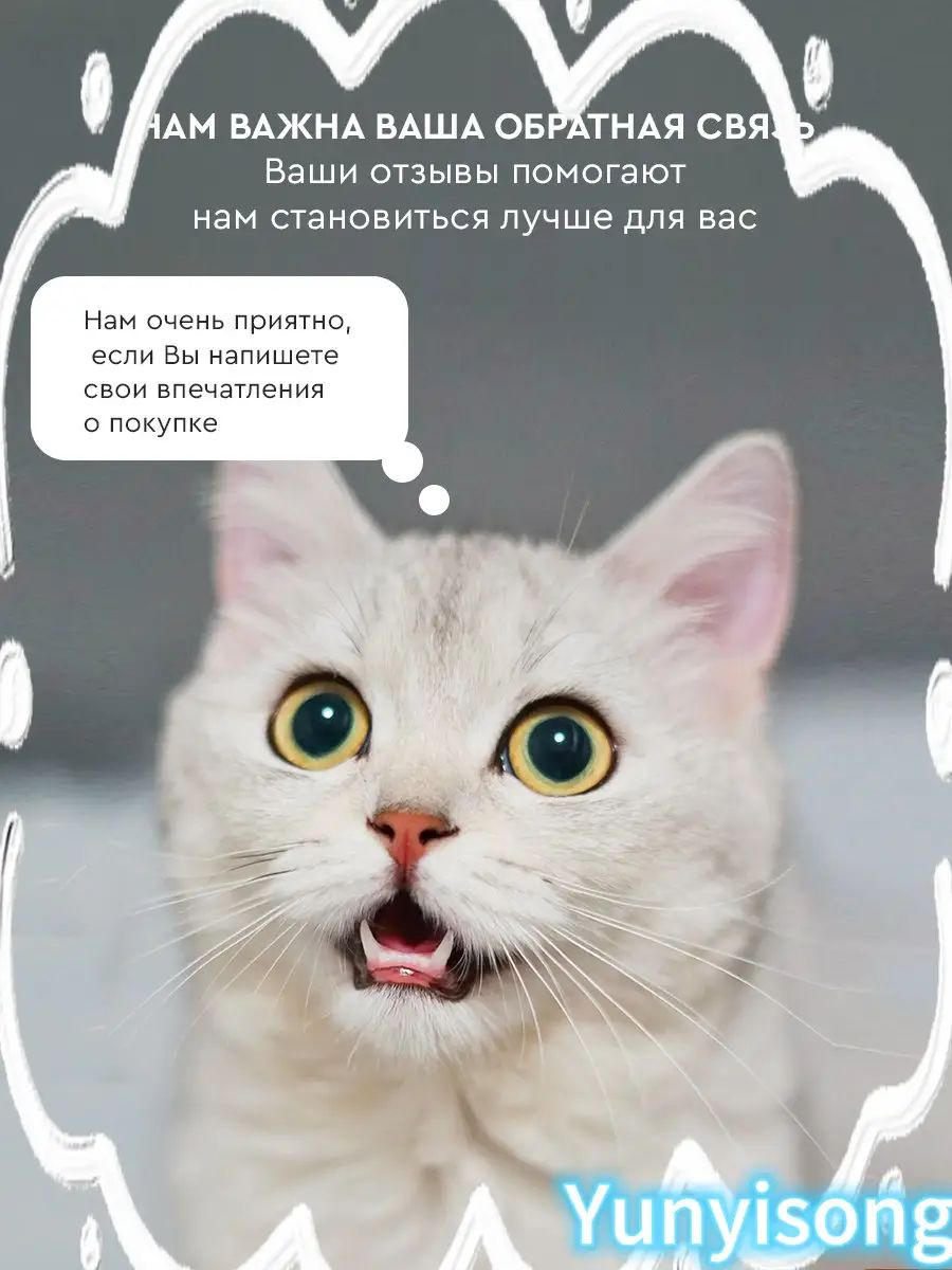 Ключница,  Гипотезы: СКРФ — фото 1