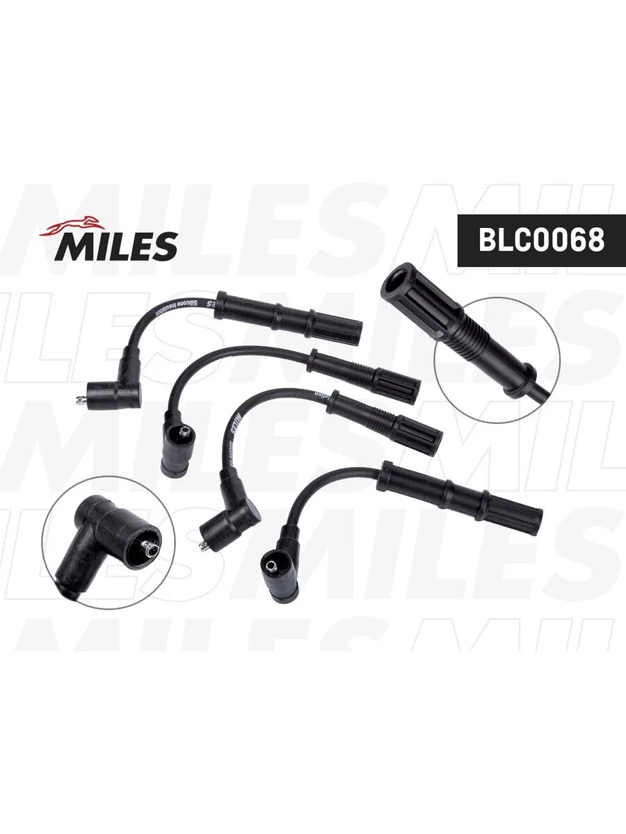 Провода высоковольтные для а/м: Fiat Doblo, арт. BLC0068
