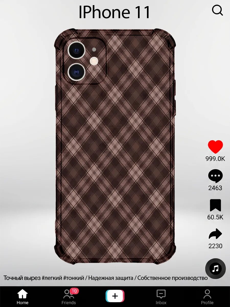 Чехол на iPhone 11 с принтом y2k
