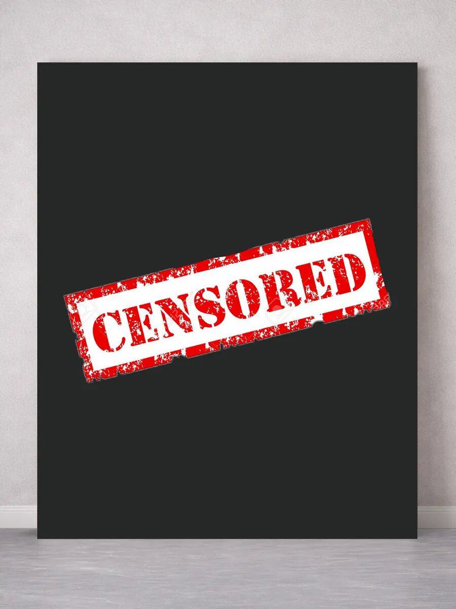 Картина на стену 40х50 см Censored