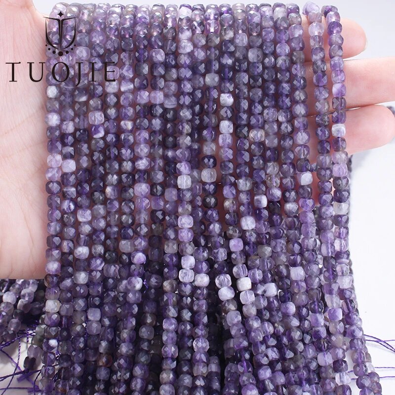 Бусины фиолетовые 4x4 мм, Цвет: 70Amethyst level 3