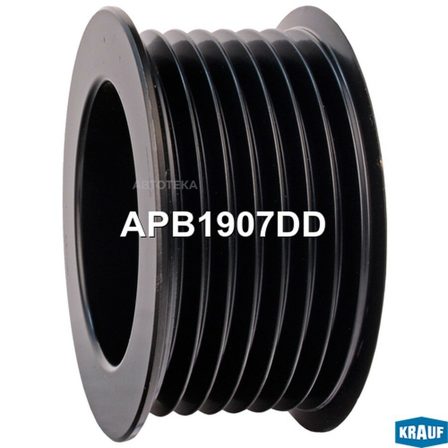 Шкив Генератора KRAUF APB1907DD