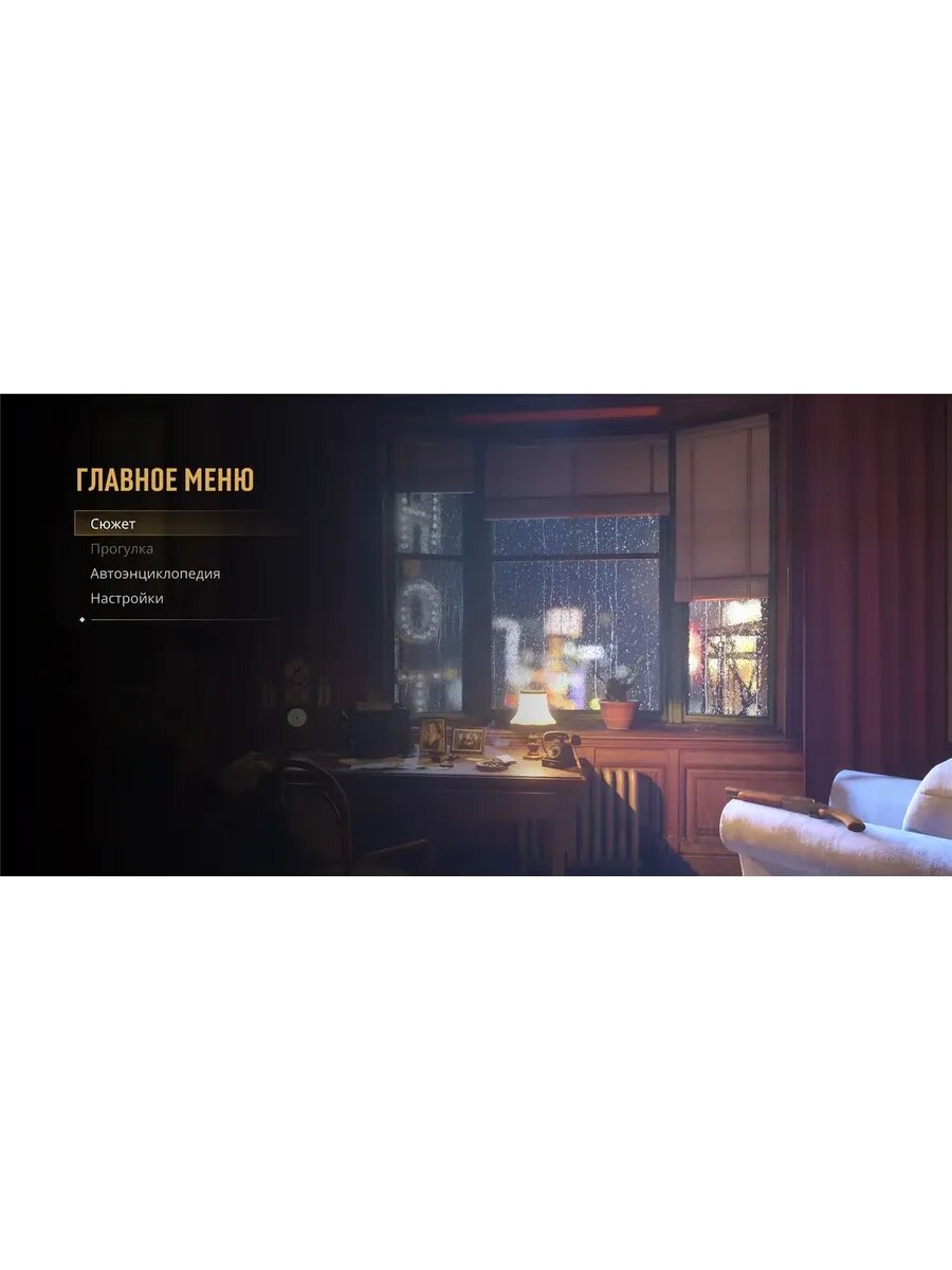 Mafia Definitive Edition диск PS4 JB — фото 1